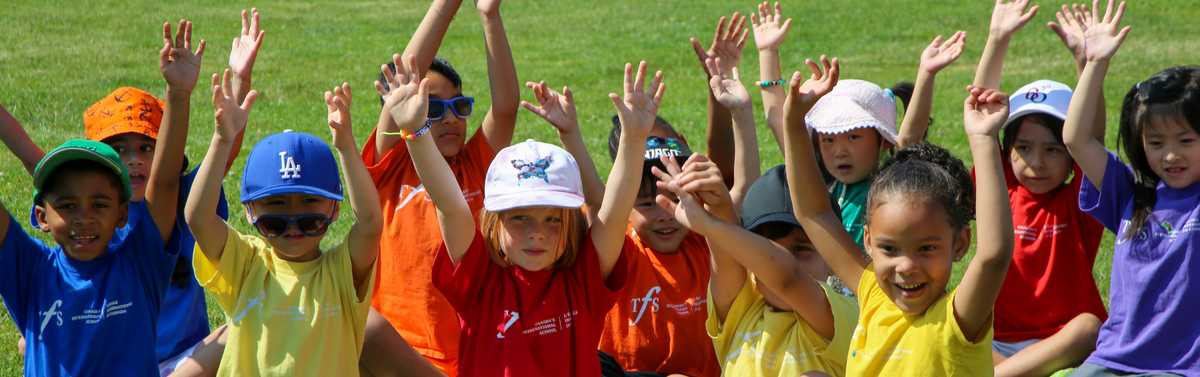 House Collection – TFS Shop